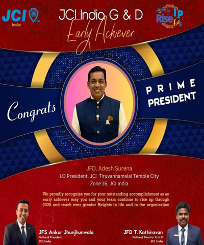 JCI Tiruvannamalai Temple City - Zone XVI, JCI India